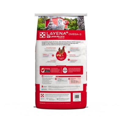 Purina Layena and Omega-3 Layer Pelleted Chicken Feed at Tractor Supply Co