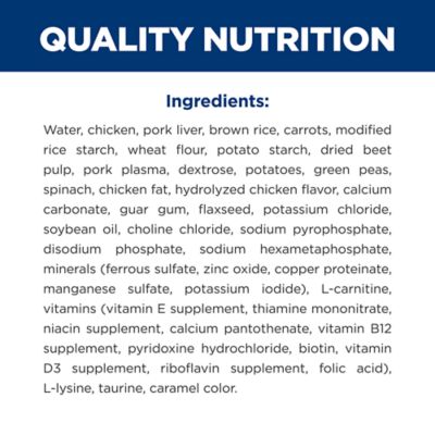 Hill's Science Diet Small/Mini Breed Senior Chicken and Vegetable ...
