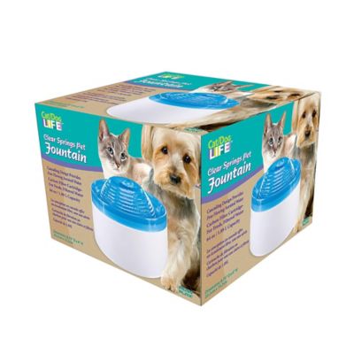 Penn-Plax Plastic Pet Water Fountain with Auto Shutoff, 8 Cups at ...