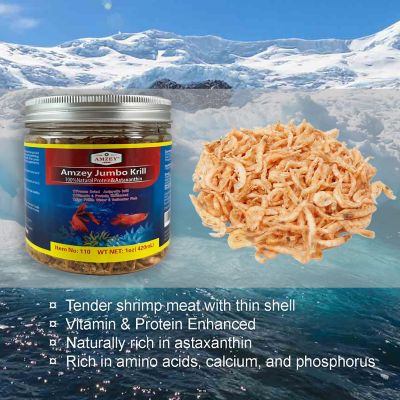 Amzey Freeze-Dried Jumbo Krill Fish Food at Tractor Supply Co.