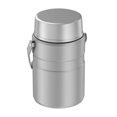 Thermos 47 oz. Stainless King Big Boss Stainless Steel Food Jar with 2 ...