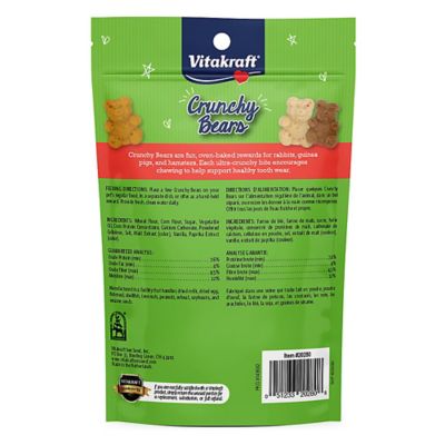 Vitakraft Crunchy Bears Small Animal Treats for Rabbits, Guinea Pigs ...