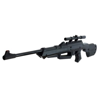 Barra Airguns .177 Caliber Sportsman 900 Multi-Pump Pneumatic Air Rifle ...