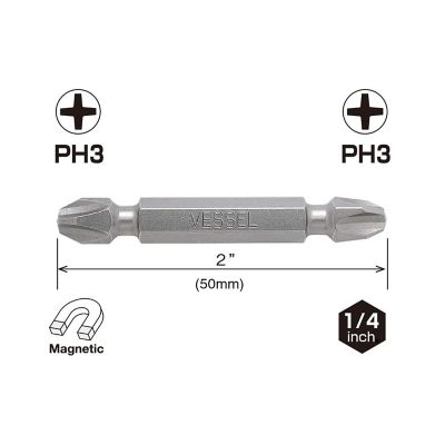 VESSEL 2 pc. PH3 x 50 mm Neck Torsion Double-Ended Power Bit Set, Card ...