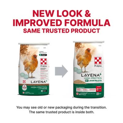 Purina Layena Plus High Protein Layer Pelleted Chicken Feed at Tractor ...