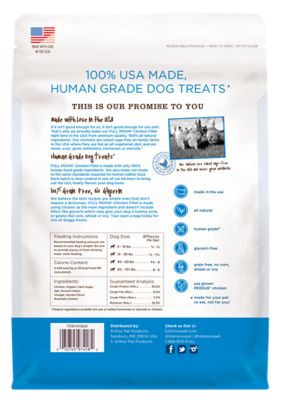 Full Moon Chicken Fillets Dog Treats, 48 oz. at Tractor Supply Co