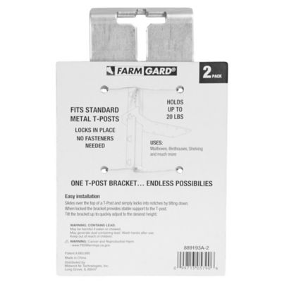 FARMGARD Horizontal T-Post Brackets, 2-Pack at Tractor Supply Co.
