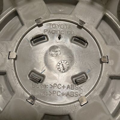 Toyota 1 Single, Toyota 4Runner 2014-2024 OEM Black Machined Center Cap ...