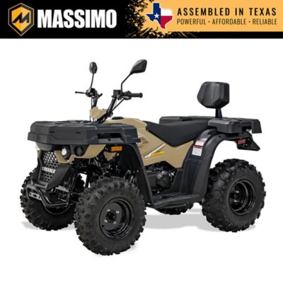 ATVs at Tractor Supply Co.