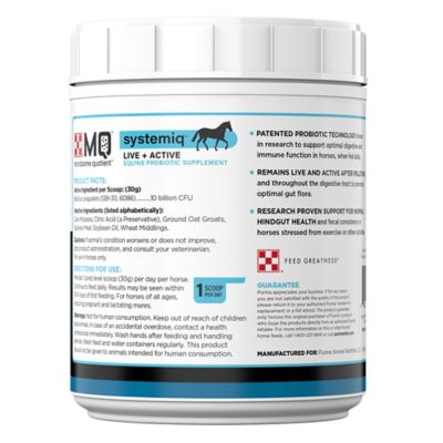 Purina MQ Systemiq Horse Probiotic Supplement, 2 lb. at Tractor Supply Co.