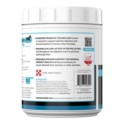 Purina MQ Systemiq Horse Probiotic Supplement, 2 lb. at Tractor Supply Co.