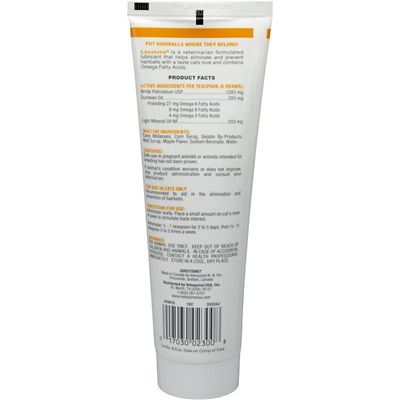 Vetoquinol Laxatone Original Maple Flavor Hairball Treatment for Cats ...