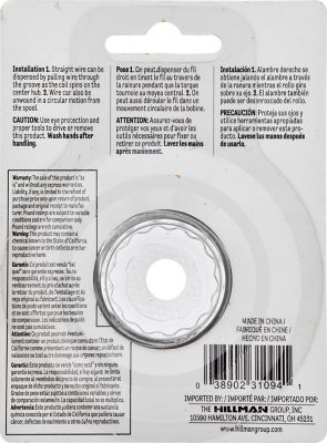 Hillman 10 lb. Hobby Wire, #18 x 50 ft., Aluminum at Tractor Supply Co.