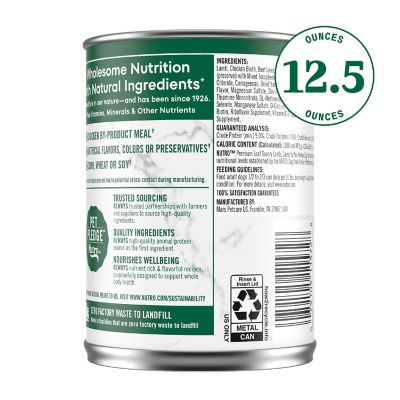 Nutro Natural Choice Original Adult All-Natural Lamb and Rice Pate Wet ...
